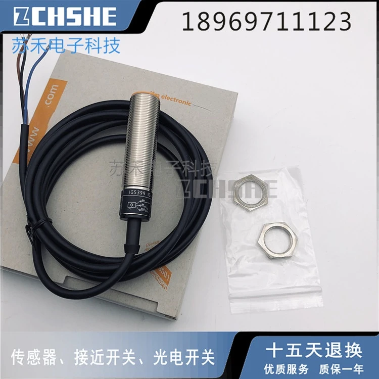 IG5398-IFM-nouveau-capteur-inductif-de-haute-qualit-Assurance-qualit.jpg