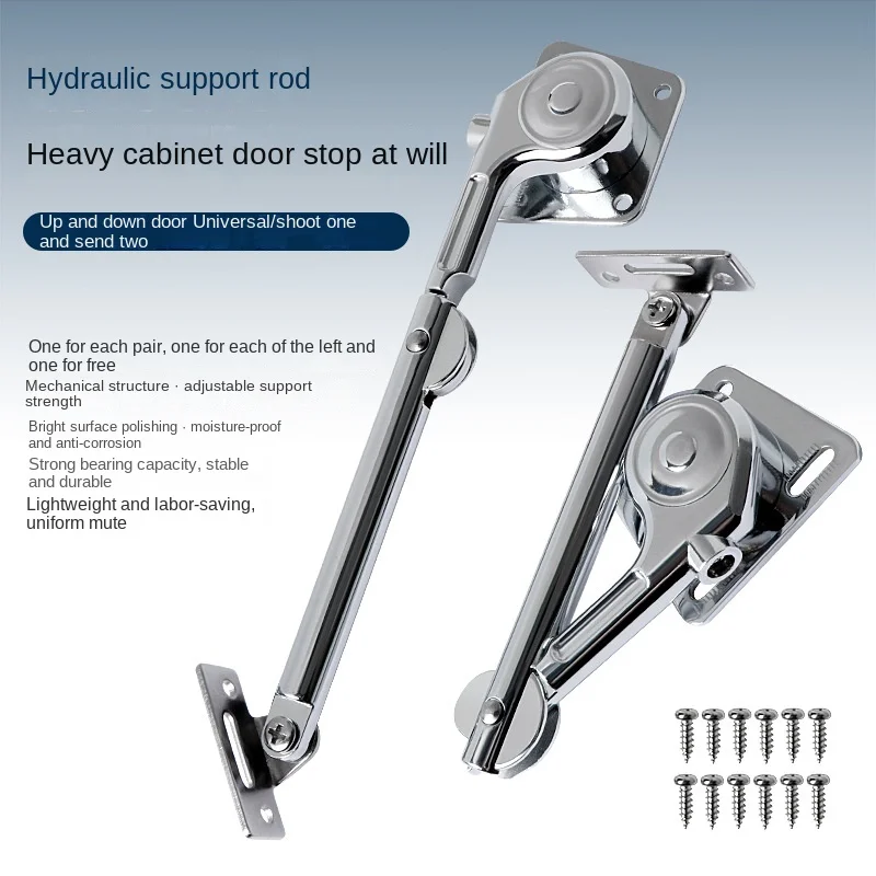 cabinet-door-hydraulic-pull-rod-free-stop-hydraulic-buffer-support-rod ...