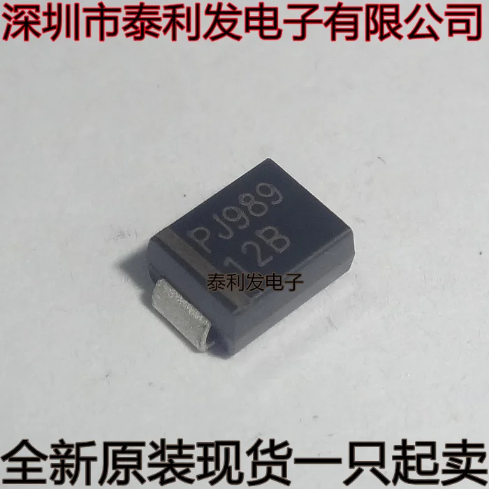 10-SMD-DIODE-PJ-1SMB3EZ12-12B-SMB.jpg