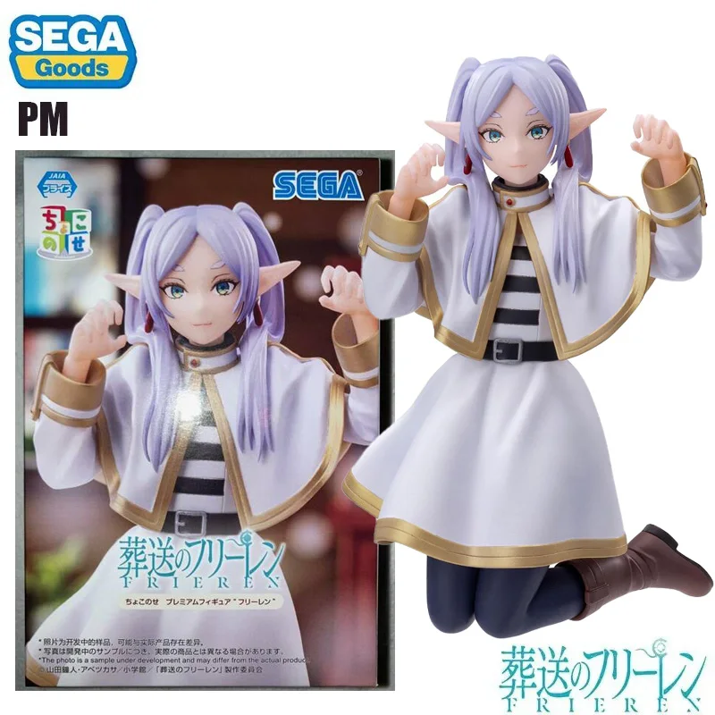 In-Stock-SEGA-PM-Frieren-Beyond-Journey-s-End-Frieren-PVC-12CM-Anime ...