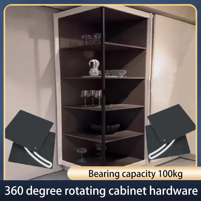 360 Degree Rotating Cabinet Hardware Turning C Corner Wardrobe Display ...