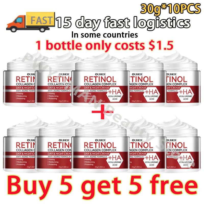 Instant Remove Wrinkle Cream Retinol Facial Anti Aging Reduce Neck ...