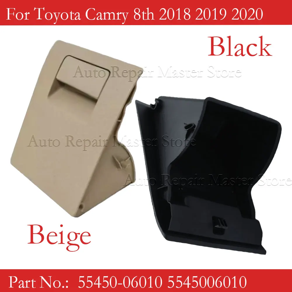 55450-06010 5545006010 Car Driving License Side Coin Box Glove Box ...