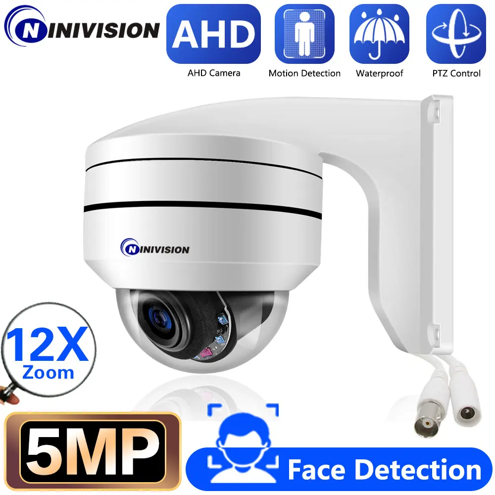 Wired-CCTV-12X-PTZ-Zoom-Face-Analog-Camera-5MP-Outdoor-Night-Vision ...
