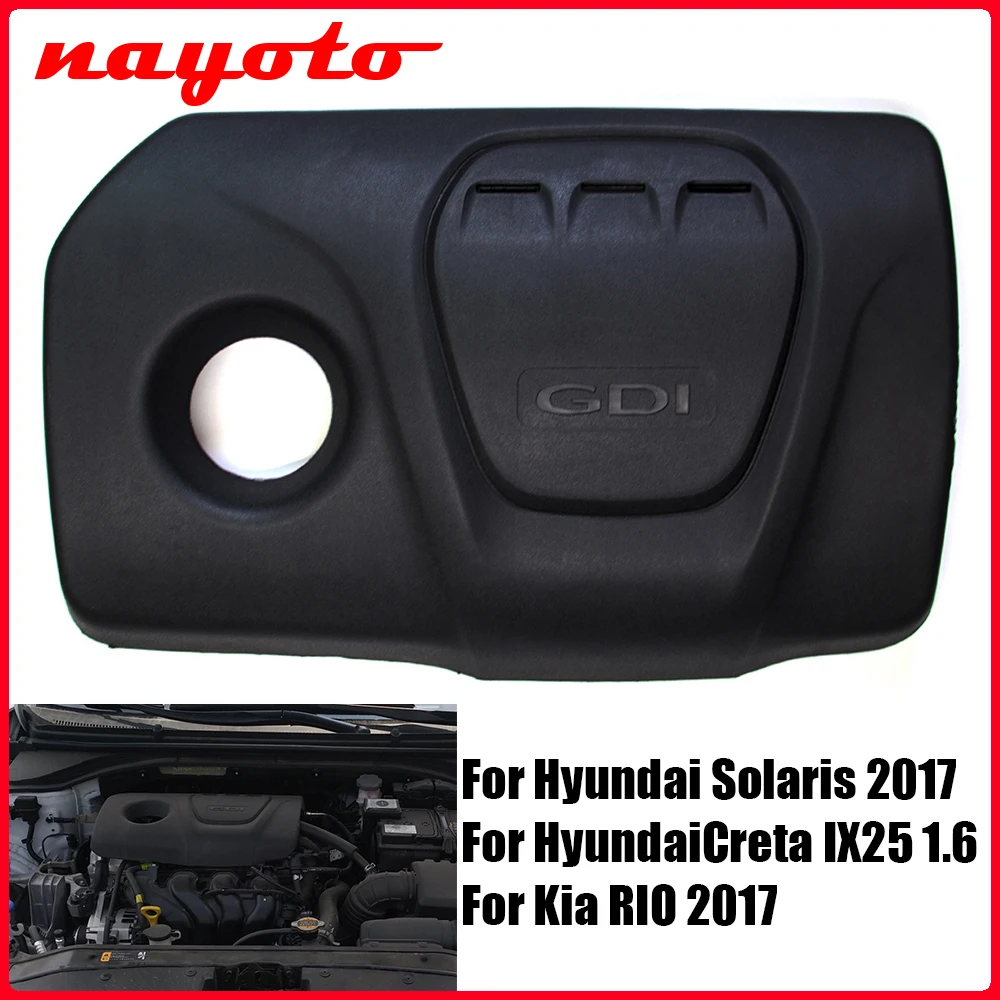 Car-Front-Engine-Hood-Dust-Cover-Protective-Cap-292402B930-For-Hyundai-Solaris-Creta-IX25-1-6.jpg