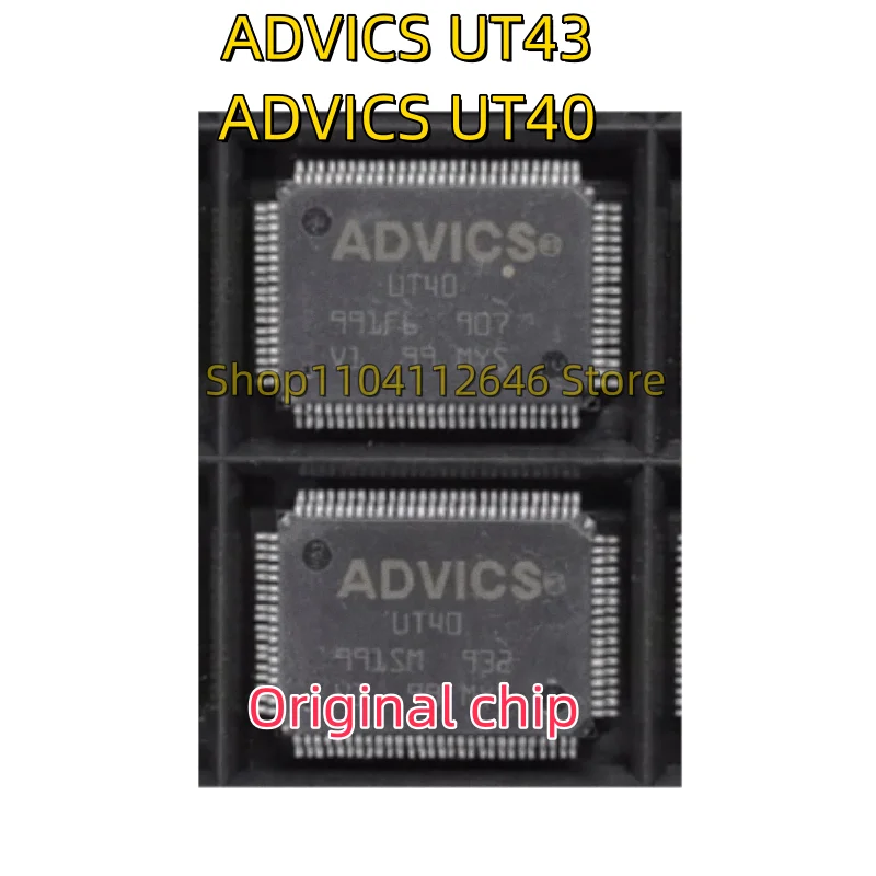 Sc58ad5e2d55443e4bc2fa45d8ed7672aS.png