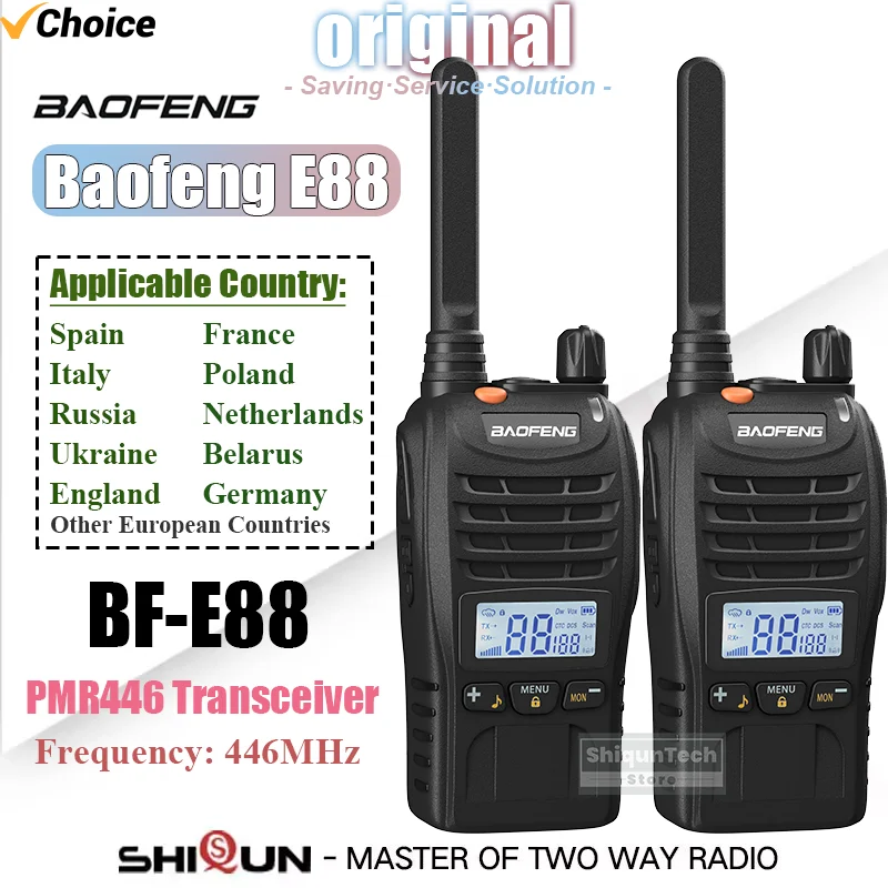 2/4PCS Baofeng E88 Walkie Talkie BF-E88 PMR446 For European Countries ...