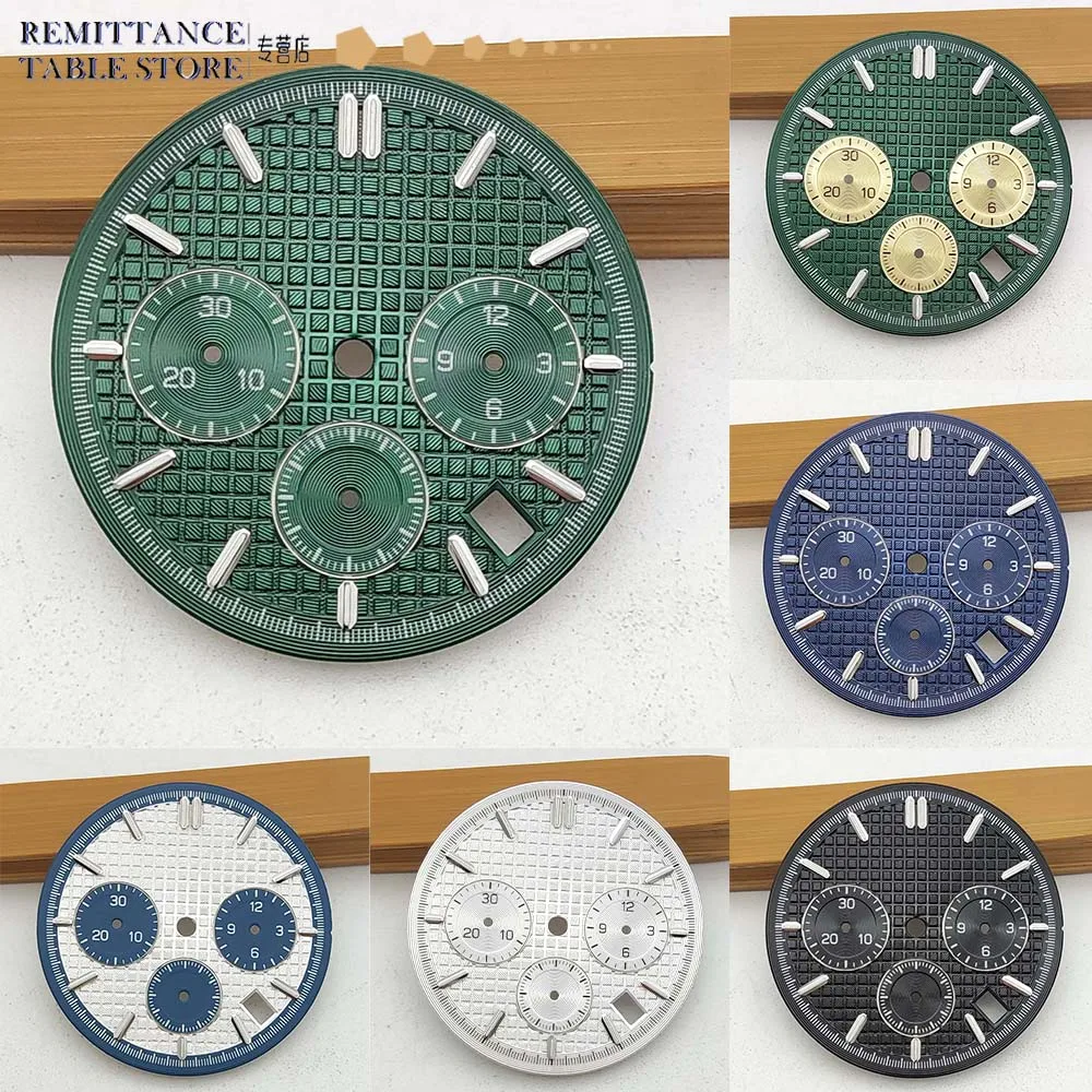 Men's watch spare parts kit 32 mm VK63 sterile dial Replacement three ...
