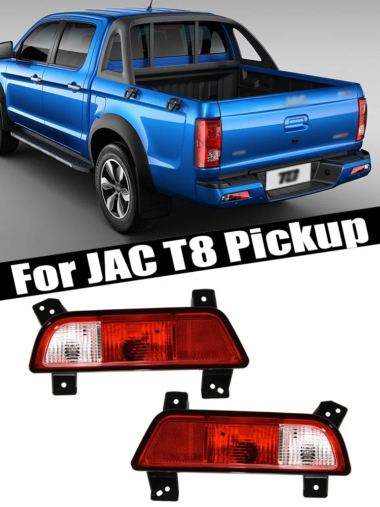 Car Rear Bumper Reflector Light Stop Lamp Brake Lamp Light Fog Light ...