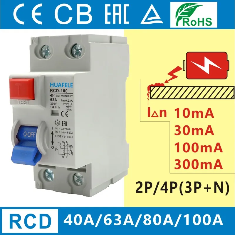 RCD RCCB Type A 2P 4P Residual Current Device RCCB 40A 63A 100A 30mA ...