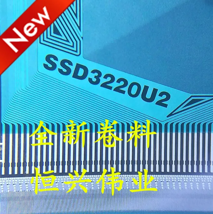 SSD3220U2 New LCD Driver IC COF/TAB Coil material