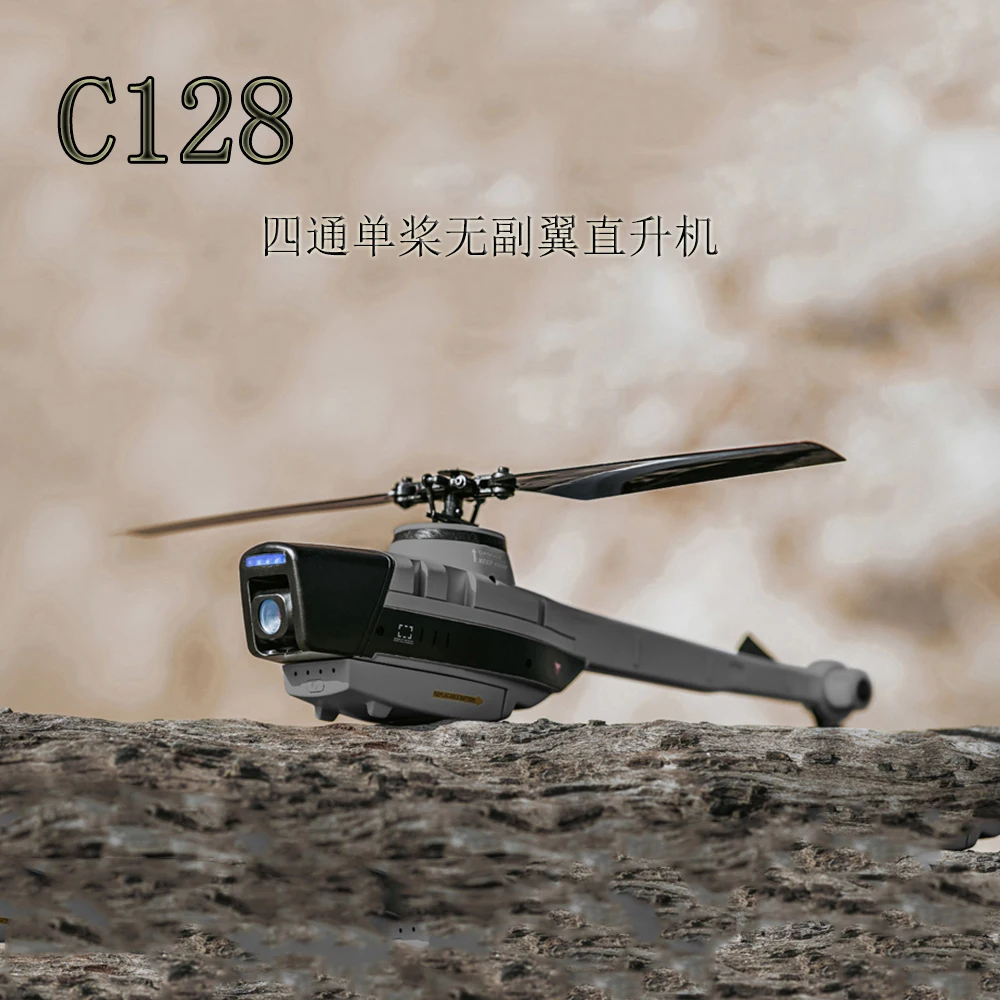 Helic-ptero-teledirigido-C128-2-4G-Drone-de-4-h-lices-con-c-mara ...
