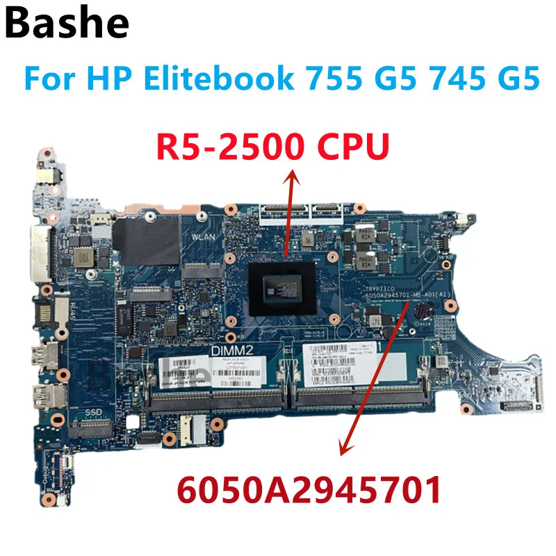 6050A2945701 For HP Elitebook 755 G5 745 G5 Laptop Motherboard HSN-I17C ...