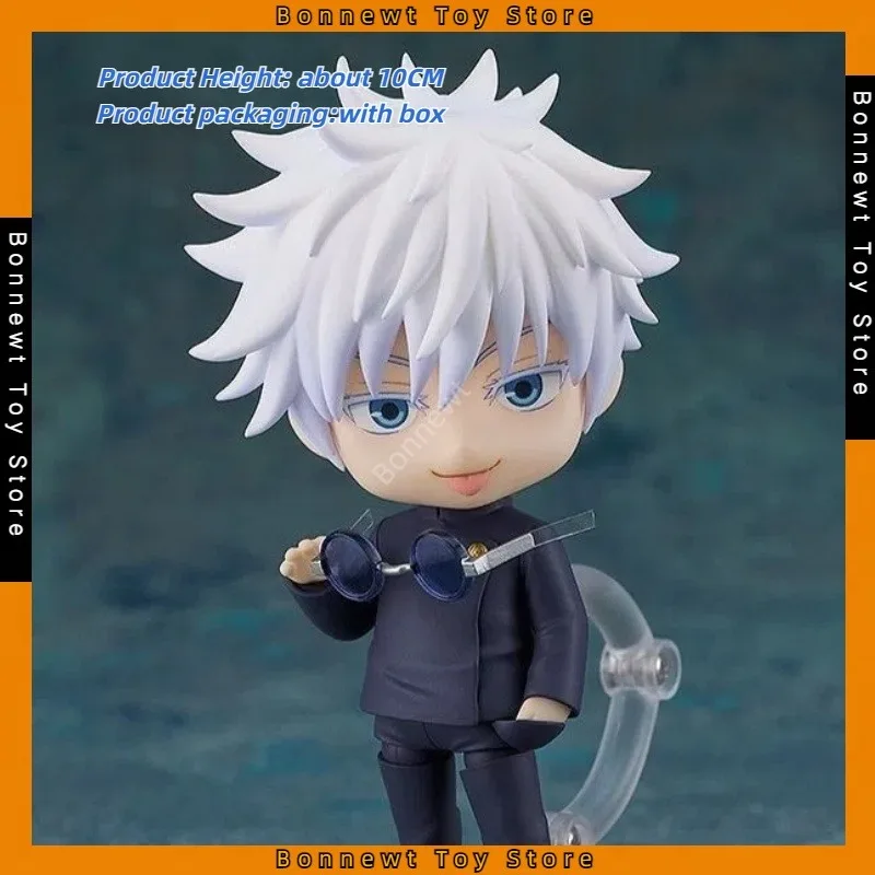 Jujutsu-Kaisen-2205-High-School-Edition-Gojo-Anime-Movable-Nendoroid ...
