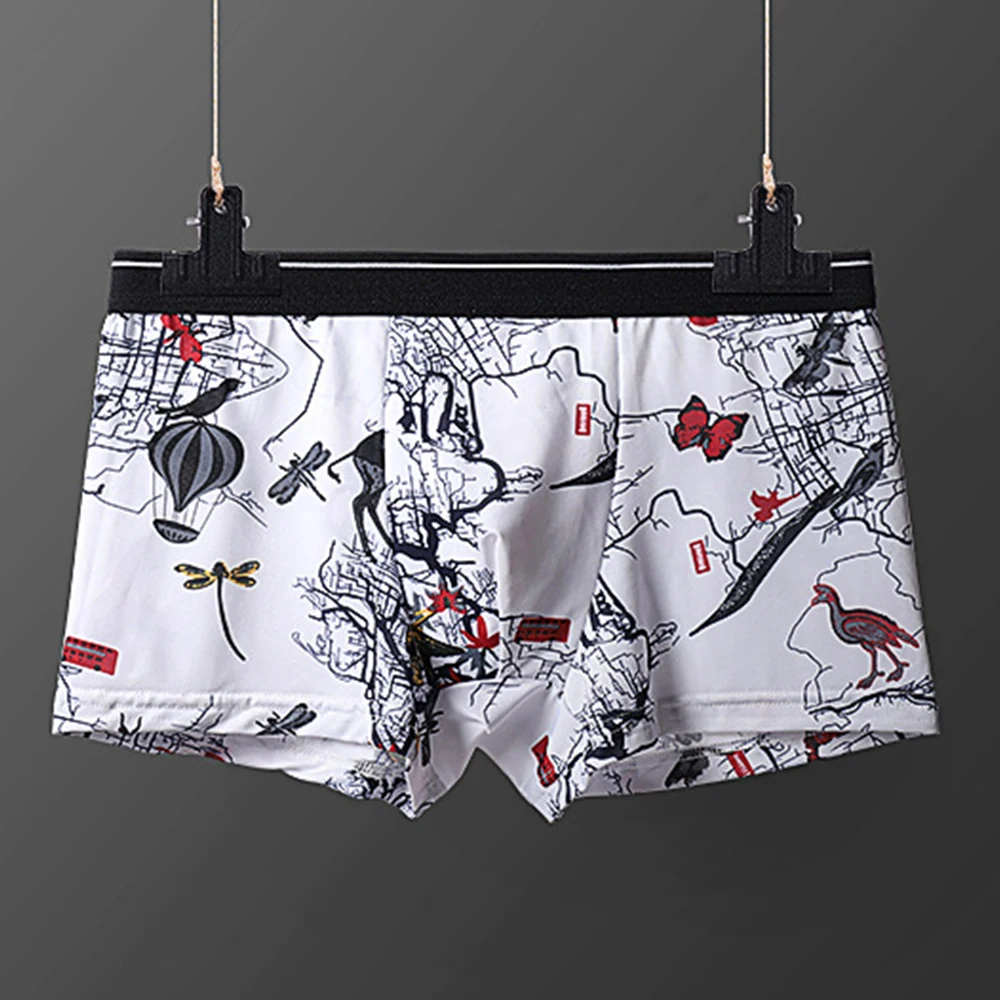 Boxer Briefs Men Sexy Bulge Pouch Soft Underpants Trunks Ice Silk ...