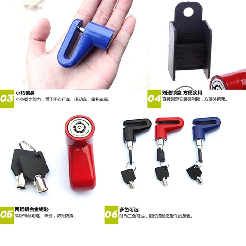 Motorcycle-Lock-Motocross-Waterproof-Security-Lock-For-HONDA-X4-Cr-125 ...