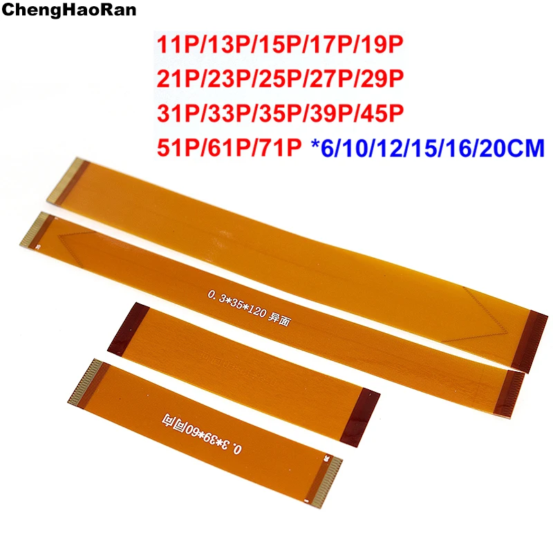 1pc-0-3mm-ptich-39P-45P-51P-61P-71P-6cm-10cm-12cm-15cm-20cm-FFC-FPC.jpg