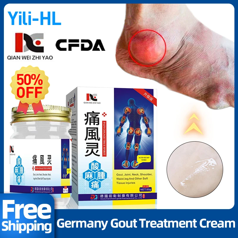 Gout-Arthritis-Pain-Relief-Cream-Joint-Treatment-Ointment-Gout-Uric ...