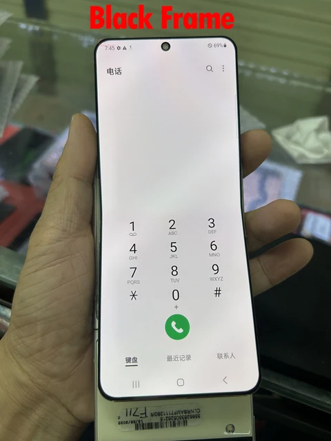 Store Home Products Feedback