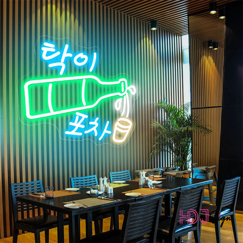 Korean-Soju-Beer-Neon-Sign-Lights-Bar-Decoration-Restaurant-Neon-Lights-Signs-Neon-Led-Sign ...
