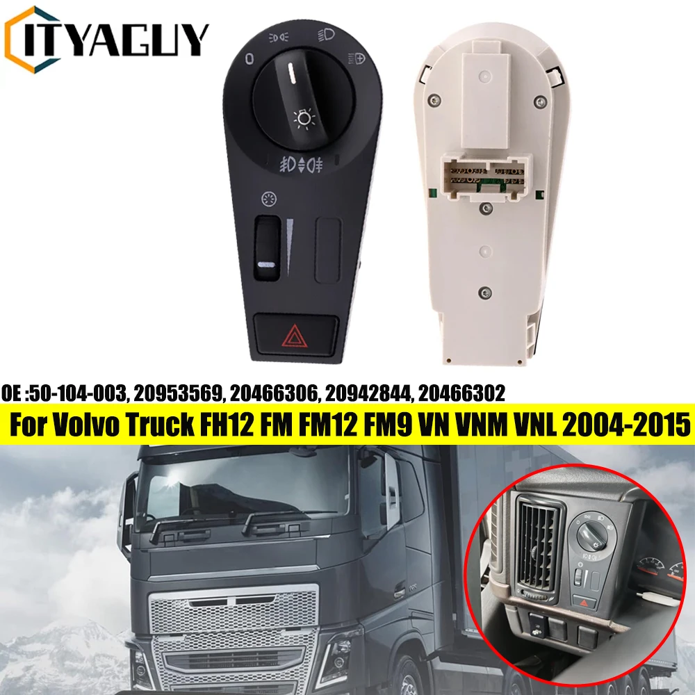 20942844 20953569 20466302 Fog Light Head Lamp Headlight Switch Button ...