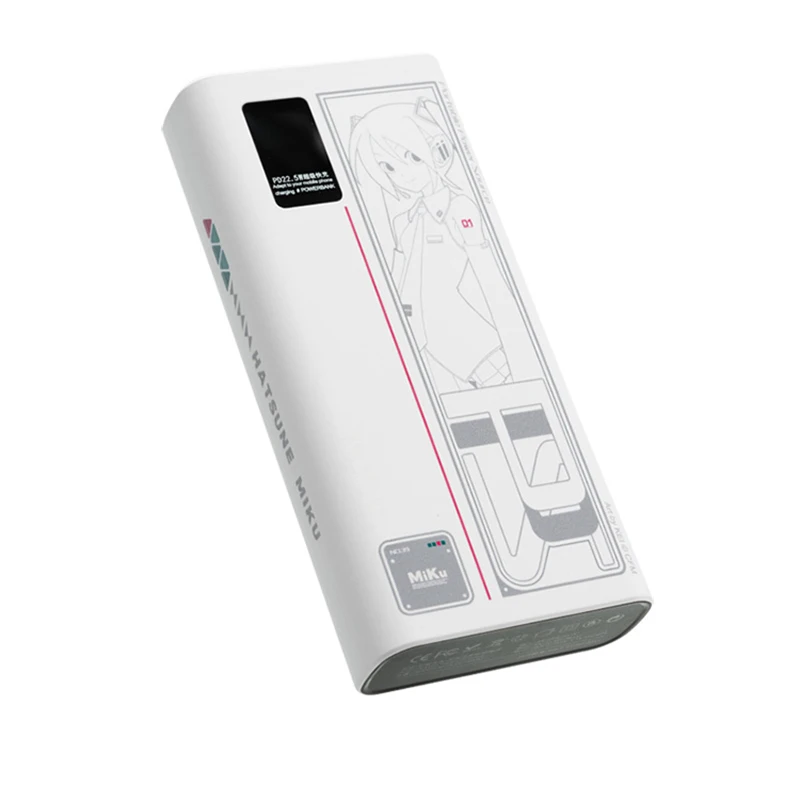 Anime-MK-Anniversary-Edition-Power-Bank-20000mAh-Fast-Charger-22-5W ...