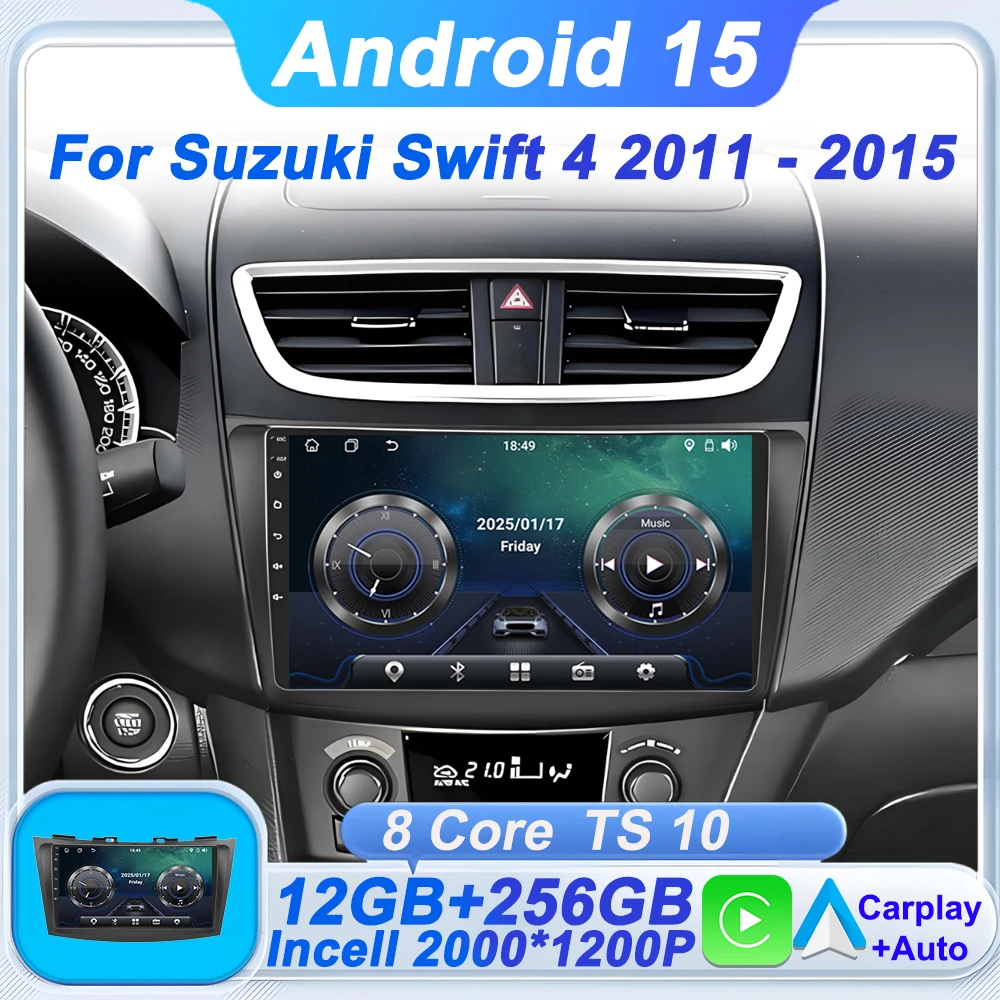 2din Car Radio Multimedia Player For Suzuki Swift 4 2011 2012 2013 2014 ...