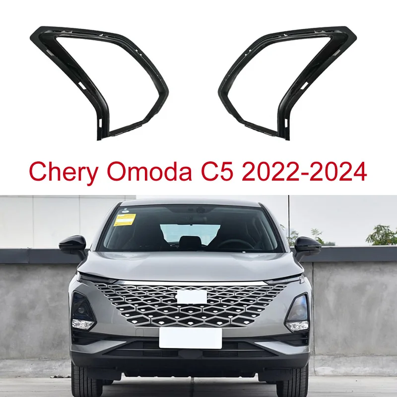 Para Chery Omoda C5 cubierta de lámpara antiniebla embellecedor de ...
