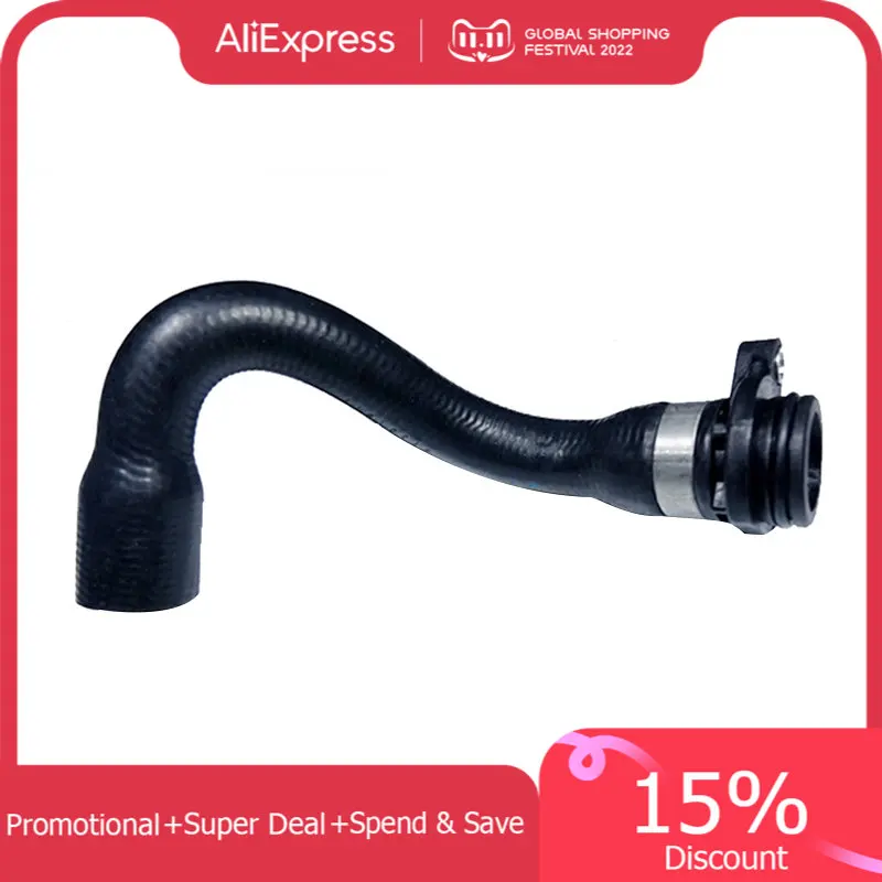 Engine Cooler Water Tank Pipe 11537603514 For Bmw 5 3 Series X5 F35 ...