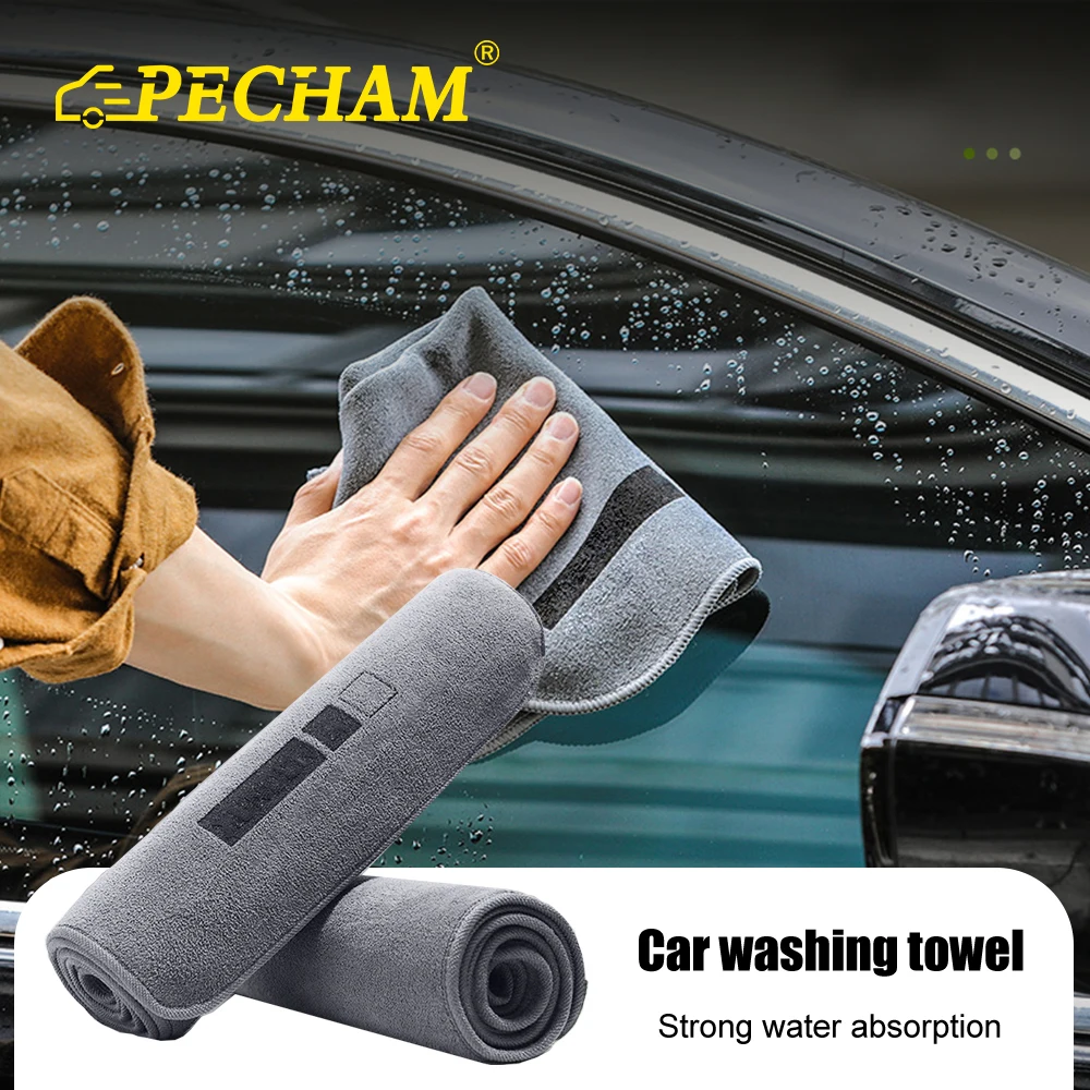 Car Wash High end Microfiber Towel Car Cleaning Drying Cloth Hemming ...
