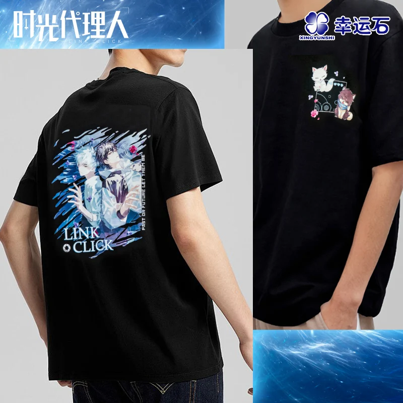 Link Click Anime T-shirt official products cartoon character Cheng ...