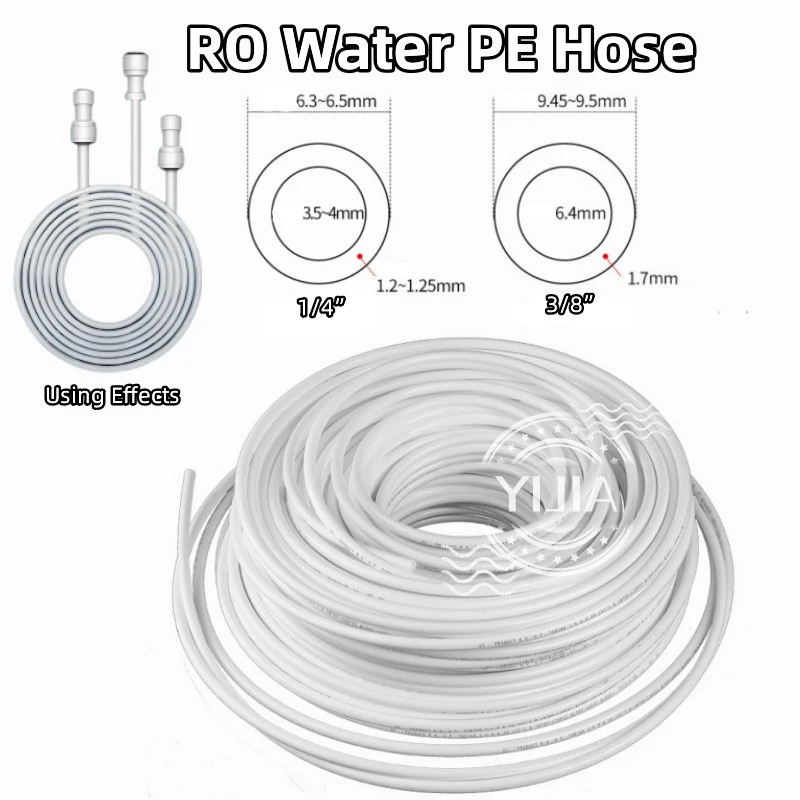 1Meter RO Water 1/4" 3/8 Inch OD PE Hose Tubing White Flexible Pipe ...