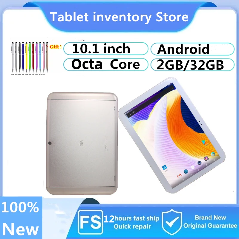 New-Sales-10-1-INCH-2GB-RAM-32GB-ROM-Q103-Android-7-0-Octa-Core-Tablet.png