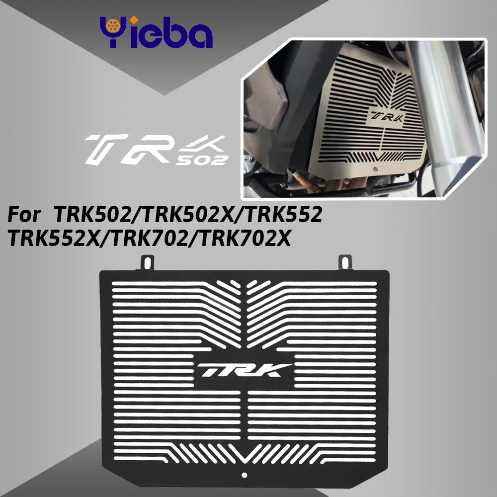 Radiator Grille Guard Water Tank Cooler Protection For BENELLI TRK 702 ...