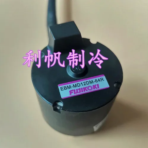 Electronic-Expansion-Valve-for-EBM-MD12DM-64R-Throttle-Valve-Preserving ...