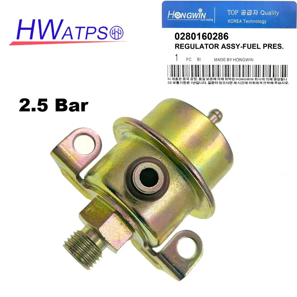 For-Audi-100-S4-V8-Quattro-Porsche-944-968-924-Fuel-Pressure-Regulator ...