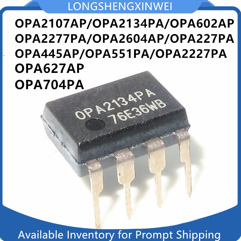 1PCS-OPA2107-2134-2227-2277-2604-277-627-445-551-602-604-704A-P-AP-PA.jpg