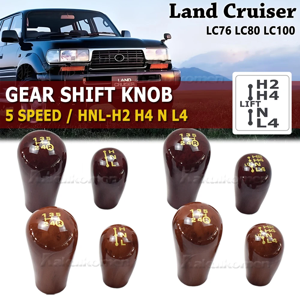 Car Gear Shift Knob Lever Change Gearbox Shifter Plastic For Toyota ...