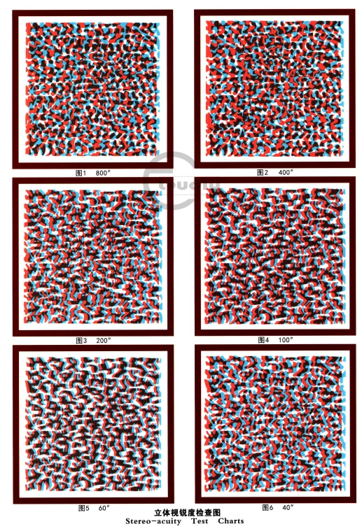 Astigmatism Test Printable