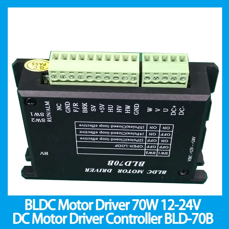 BLDC-BLD-70B-DC-70W-12-24V.jpg