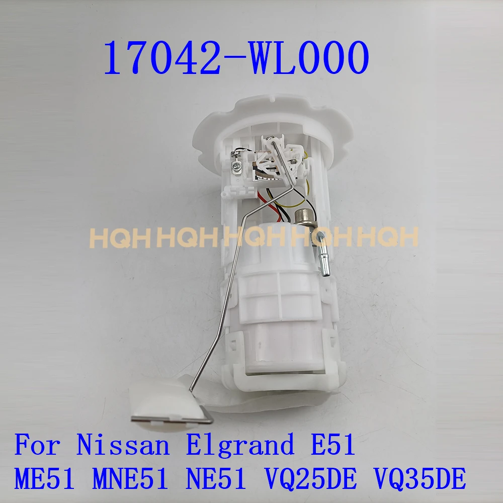 High-Quality-Fuel-Pump-Module-Assembly-Fits-For-Nissan-Elgrand-E51-ME51-MNE51-NE51-VQ25DE-VQ35DE.jpg