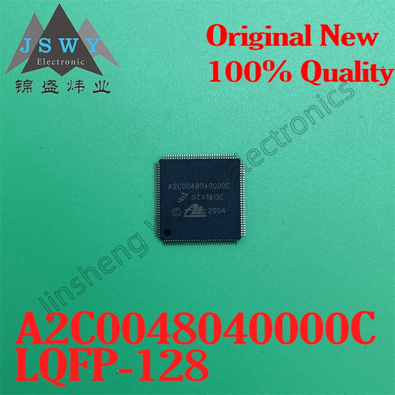 (1 pcs) A2C0048040000C LQFP-128 Volkswagen C-class ABS pump computer ...