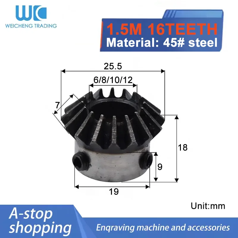 1PC Bevel Gear 1.5 Modulus 16Teeth With Inner Hole 6mm 8mm 10mm 12mm 90 ...