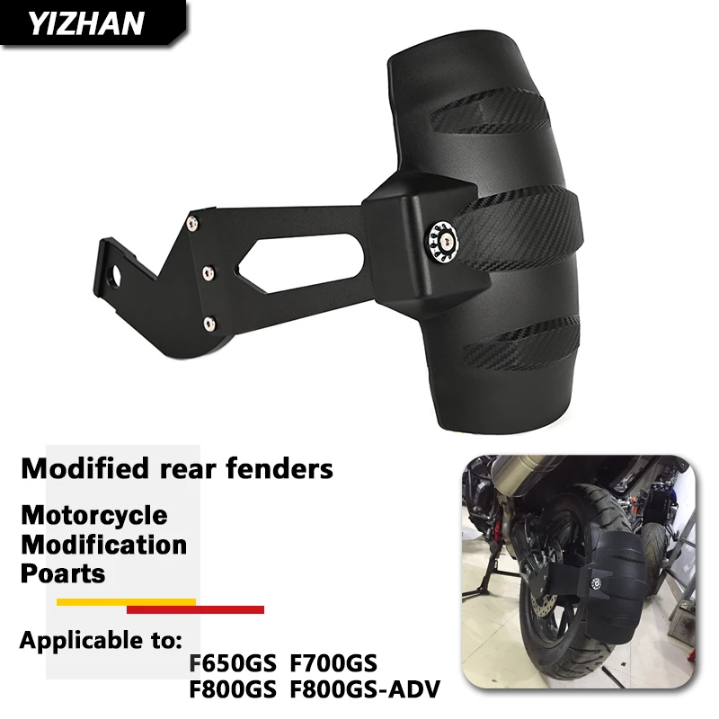 For BMW F800GS F700GS F800R F650GS F800 F700 F650 GS 2008-2017 2016 ...