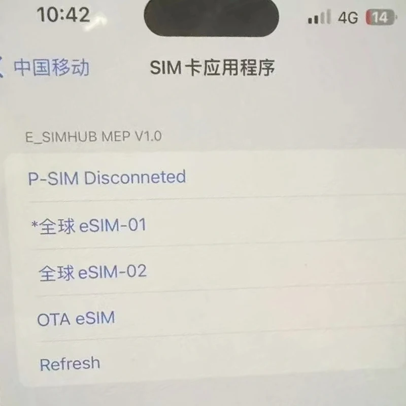 2025 Heicard SIMHUB MPE V1.0 SIM A Pro para doble sim físico iphone13 ...