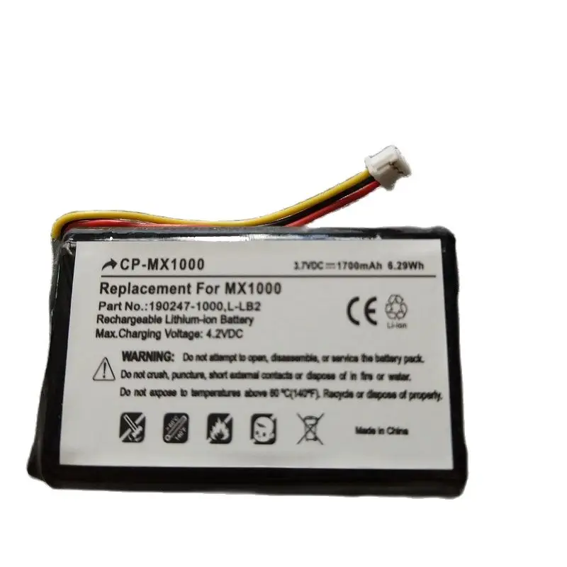 1700mAh Battery 3.7V for LOGITECH MX1000 M-RAG97 Wireless Mouse Li-Po ...