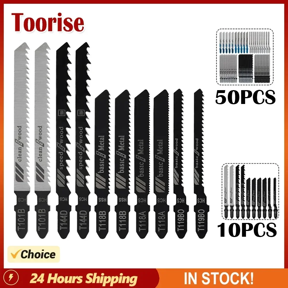 10-50pc-Jig-Saw-Blades-Straight-Cutting-Tools-T-Shank-Jig-Saw-Blade ...