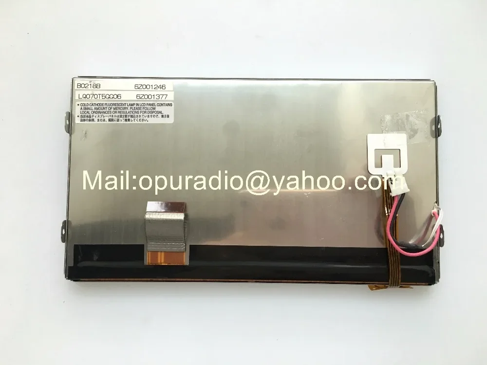 Free-post-7inch-LCD-display-LQ070T5GG06-with-touch-screen-digitizer-for ...