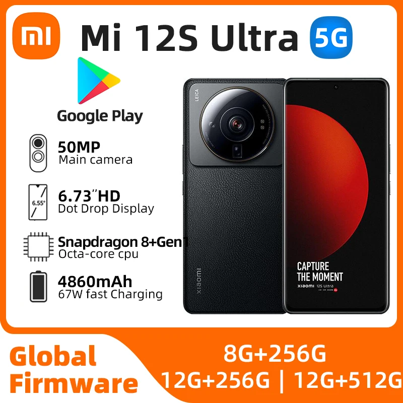 Xiaomi-Mi-12S-Ultra-Smartphone-256GB-512GB-Snapdragon-8-Gen-1-Octa-Core ...