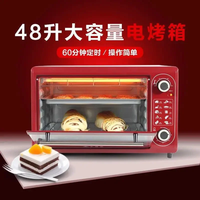 Xiaobawang-Large-Capacity-110V-Electric-Oven-with-Baking-Temperature ...